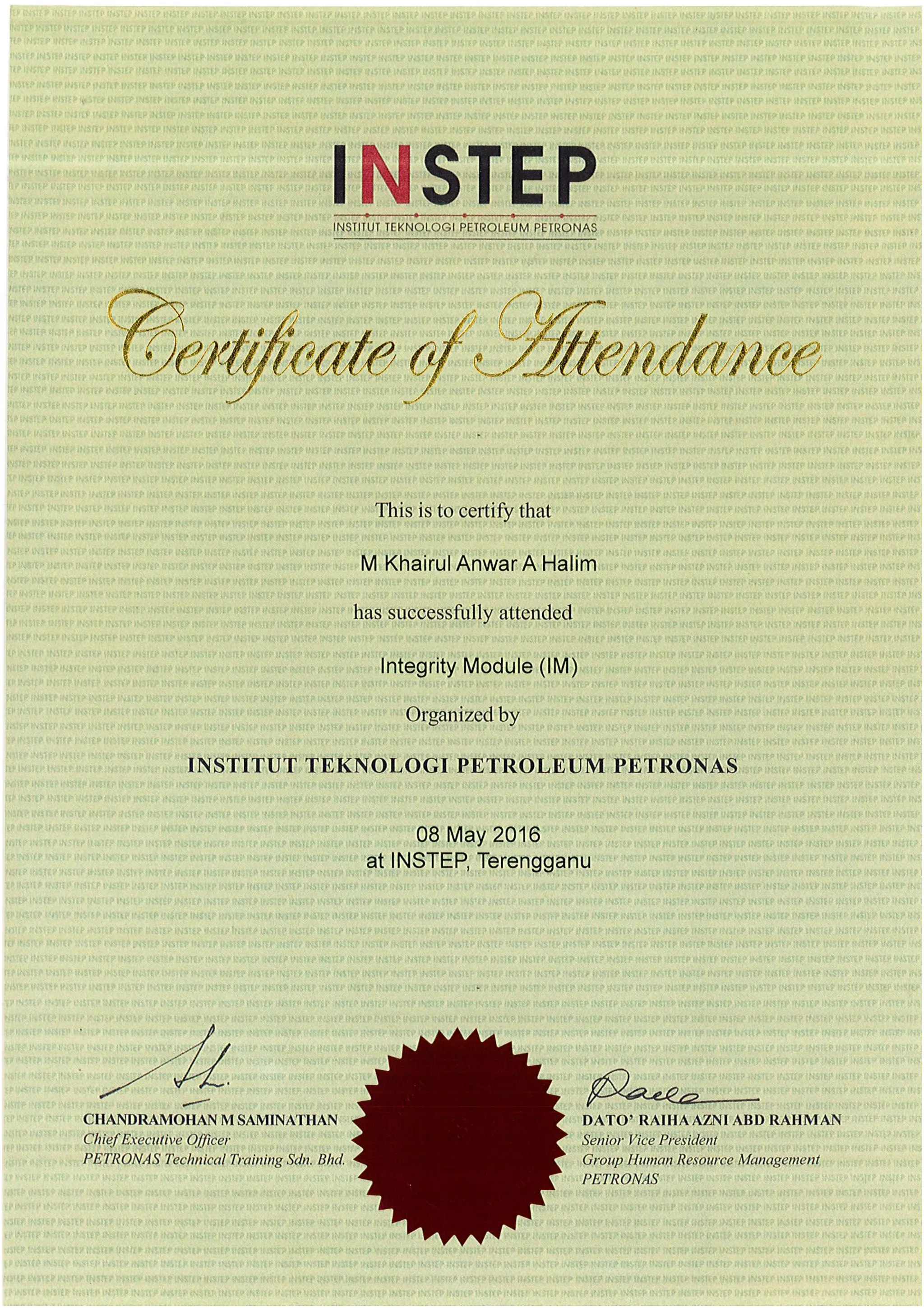 Integrity Module | PDF