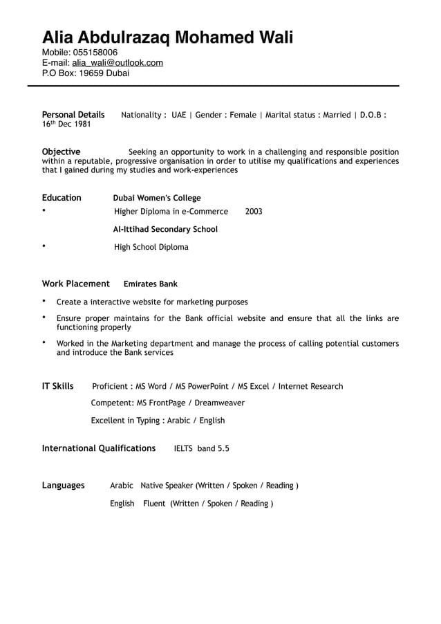 alia cv | PDF | Education