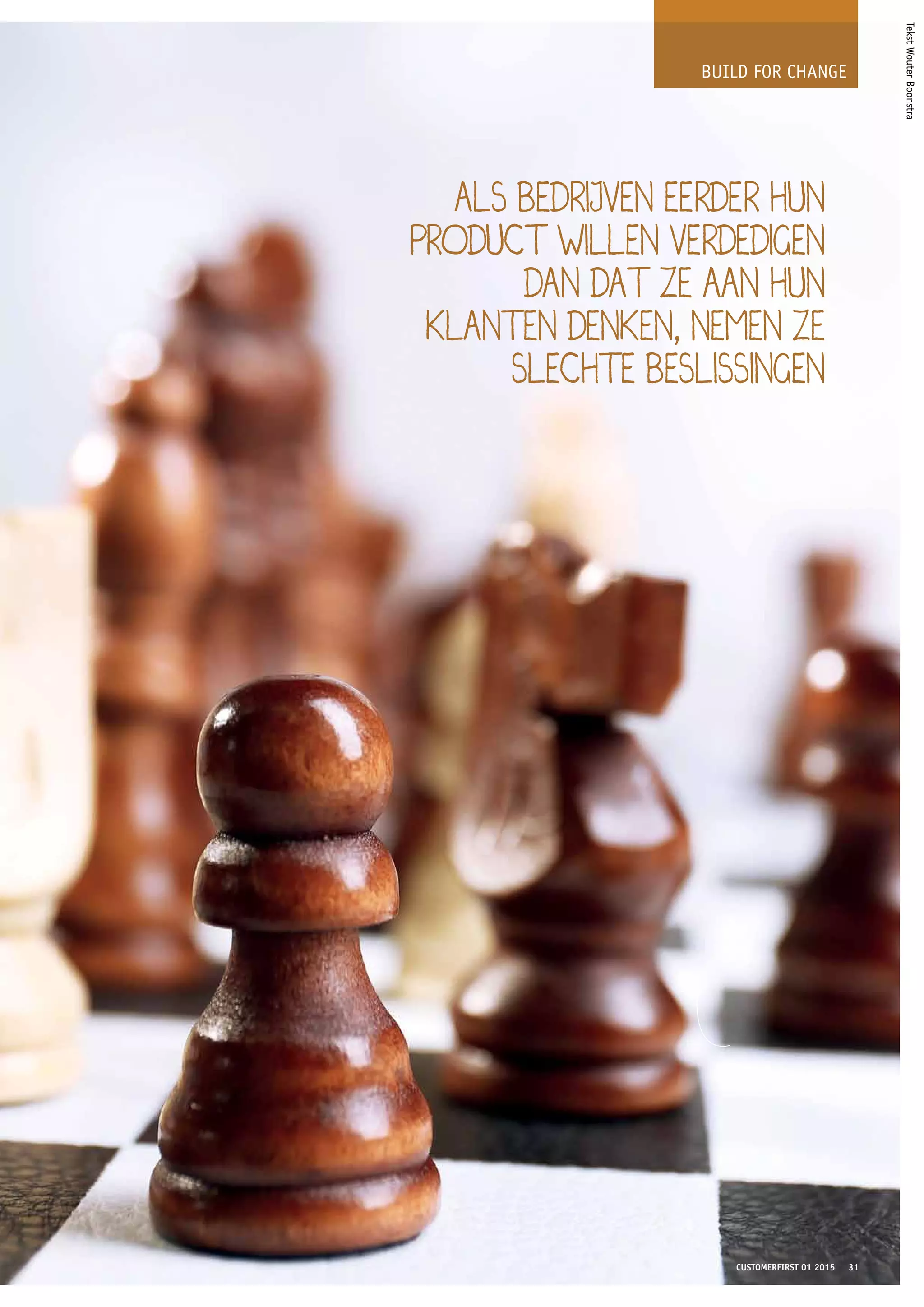 2015_Alan Trefler -Interview | PDF