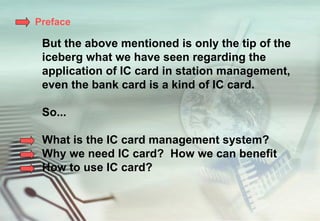 IC card management introduction(1) | PPT