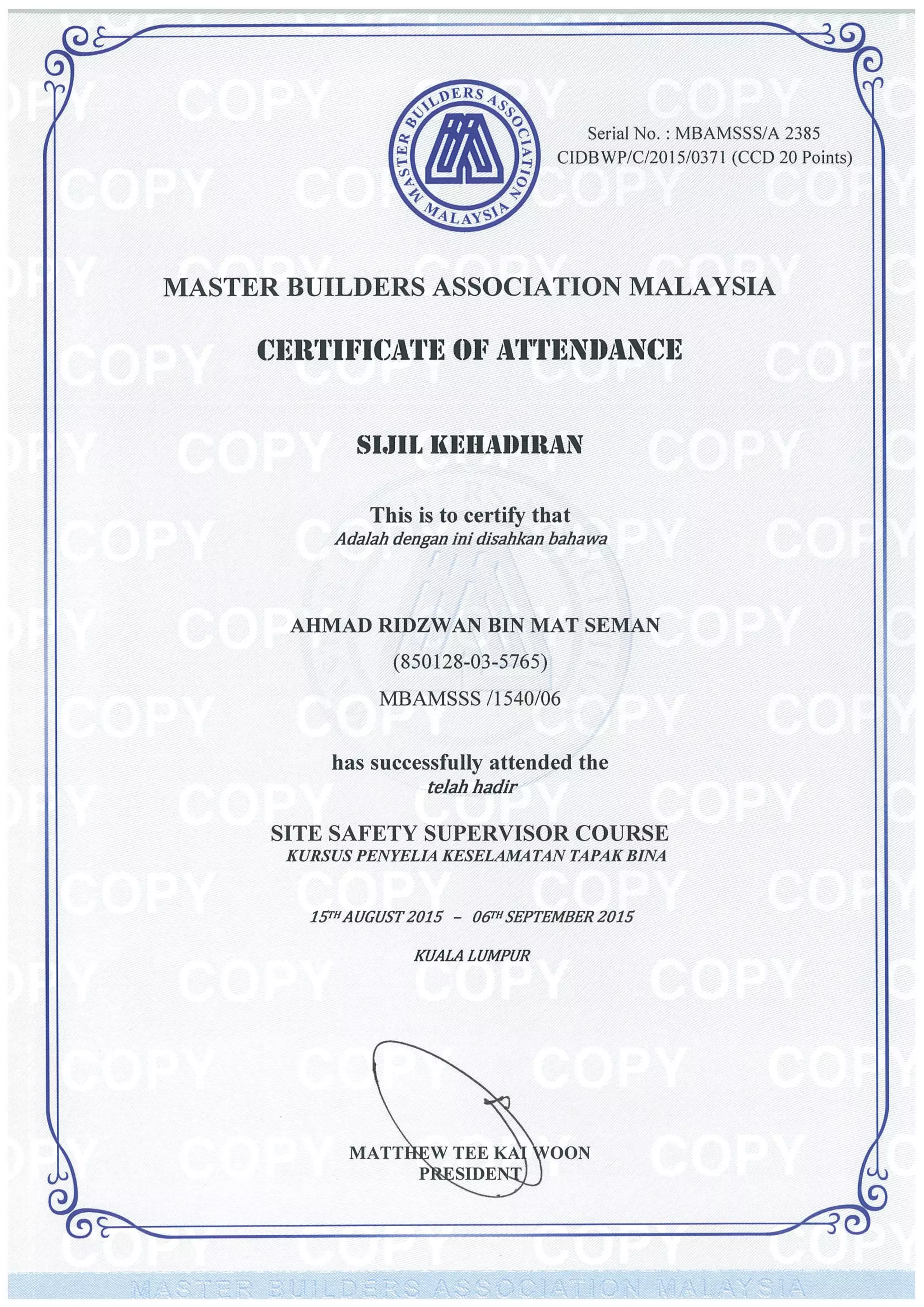 Certificate Of Attendance SSS | PDF