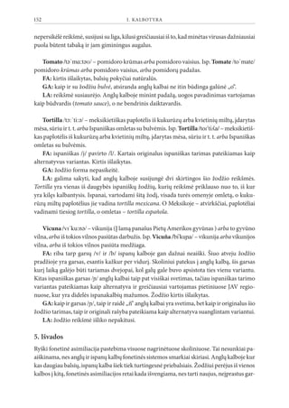 Melnikiene Gelazauskas | PDF