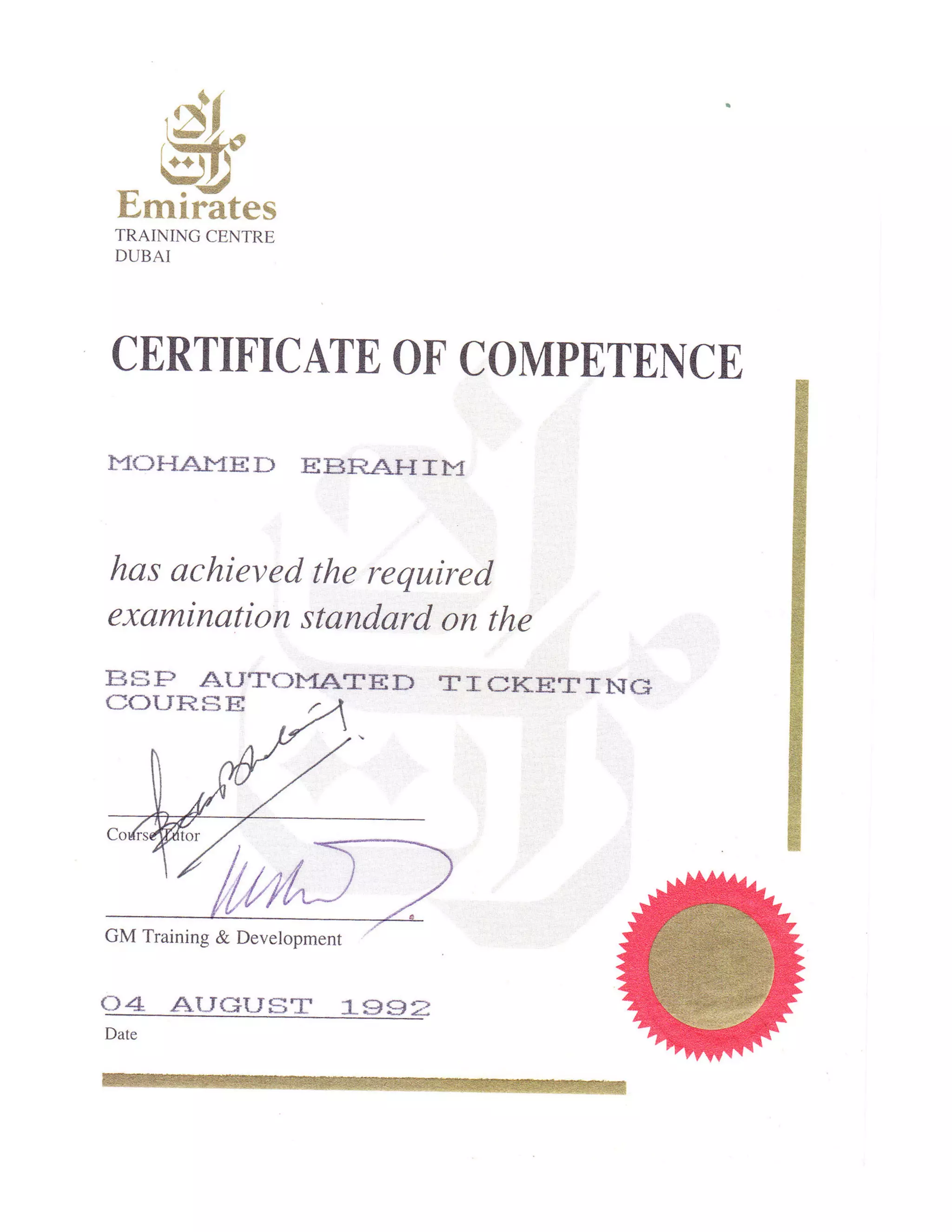 Emirates BSP course Training | PDF