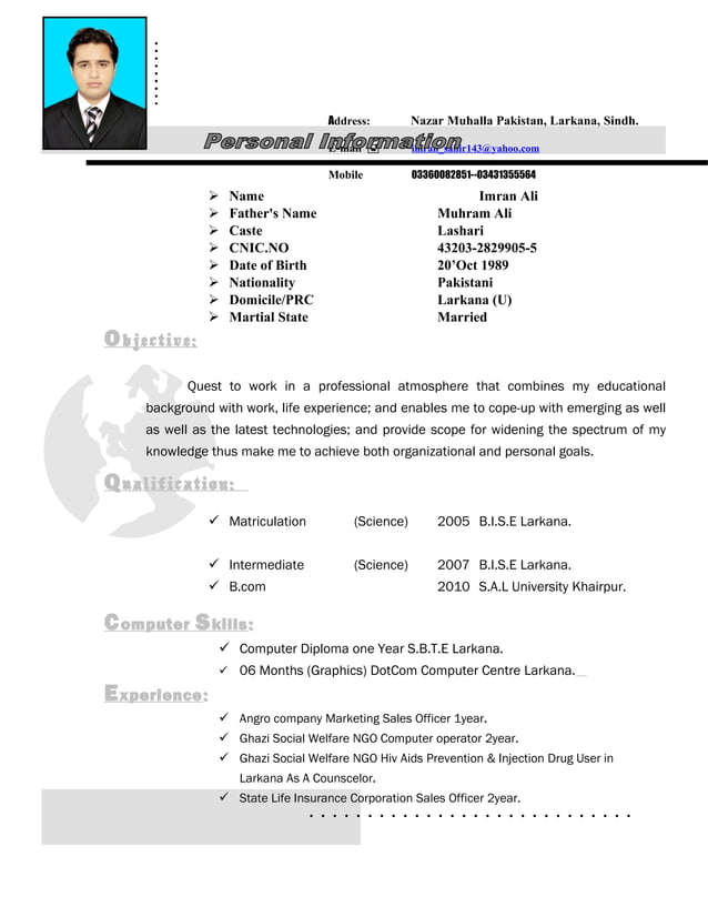 imran ali cv | DOC