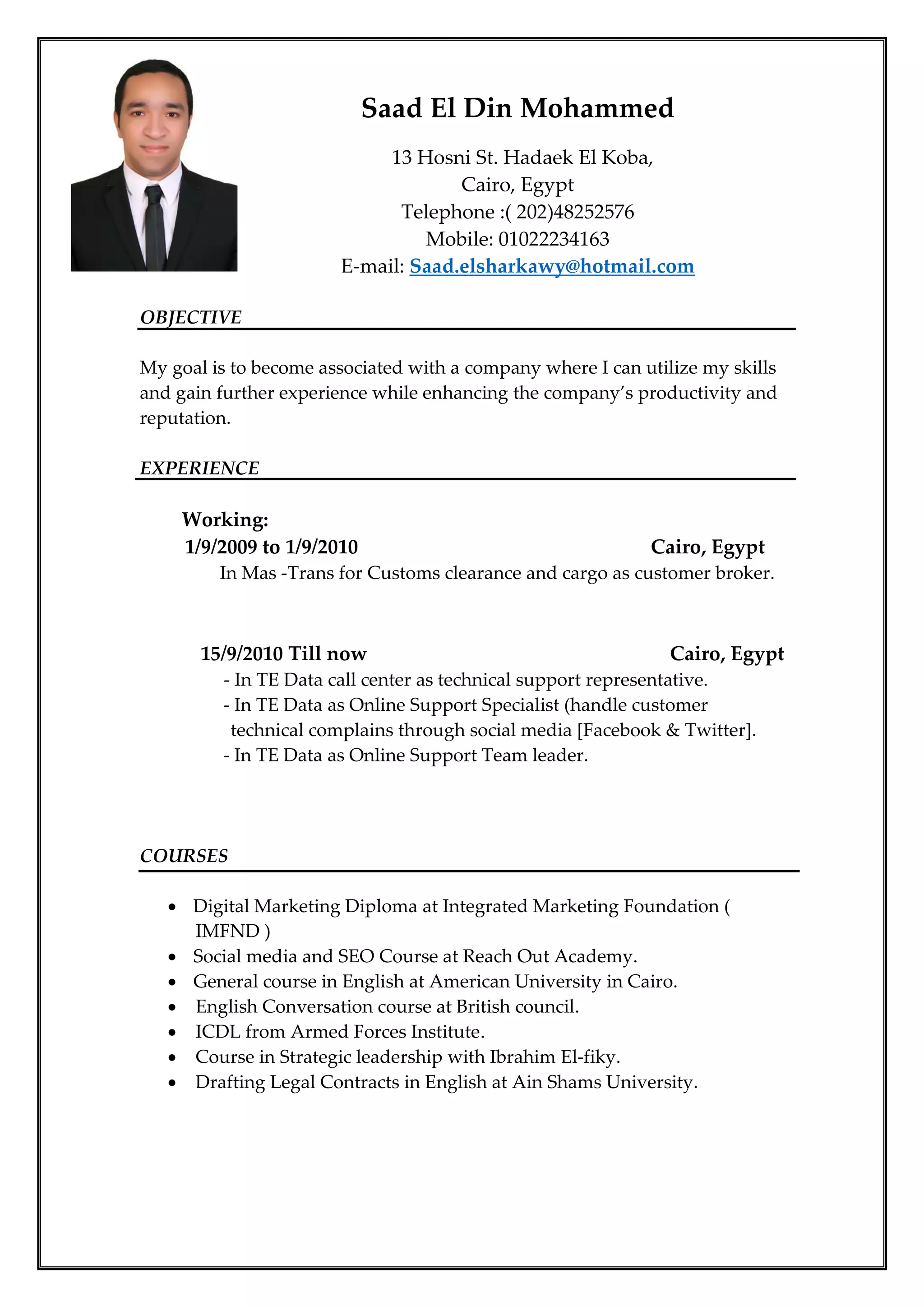 Saad elsharkawy Resume | PDF
