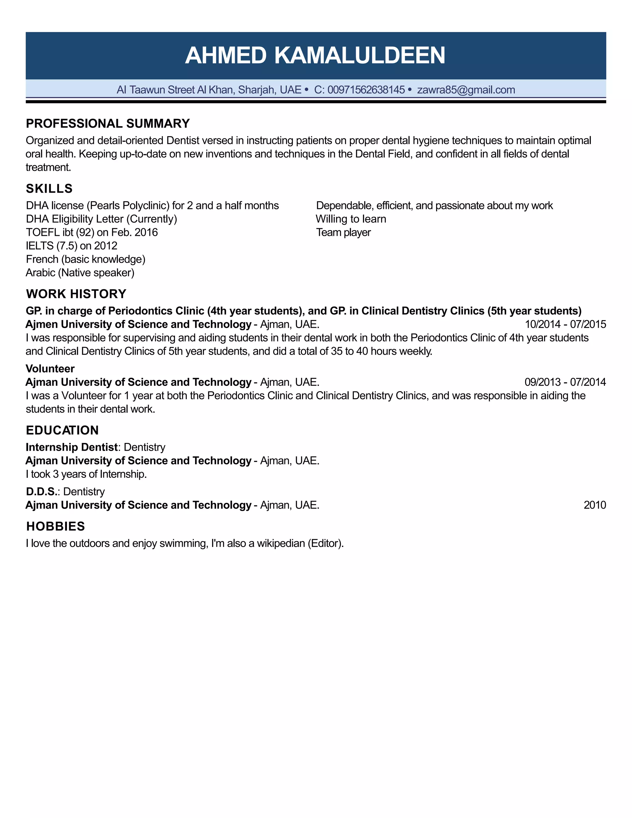 Ahmed Kamaluldeen Resume 1 | PDF