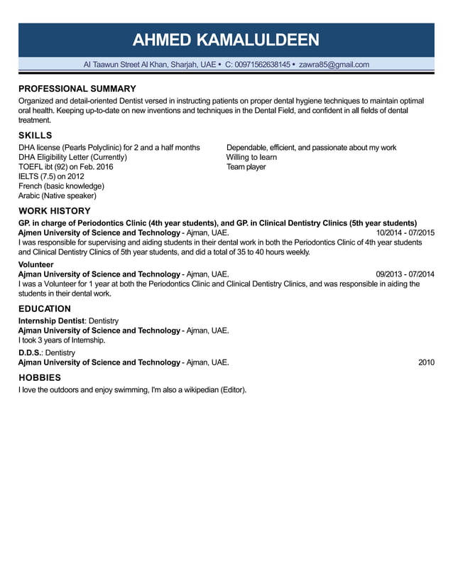 Ahmed Kamaluldeen Resume 1 | PDF
