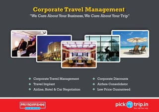 Company Profile | PDF