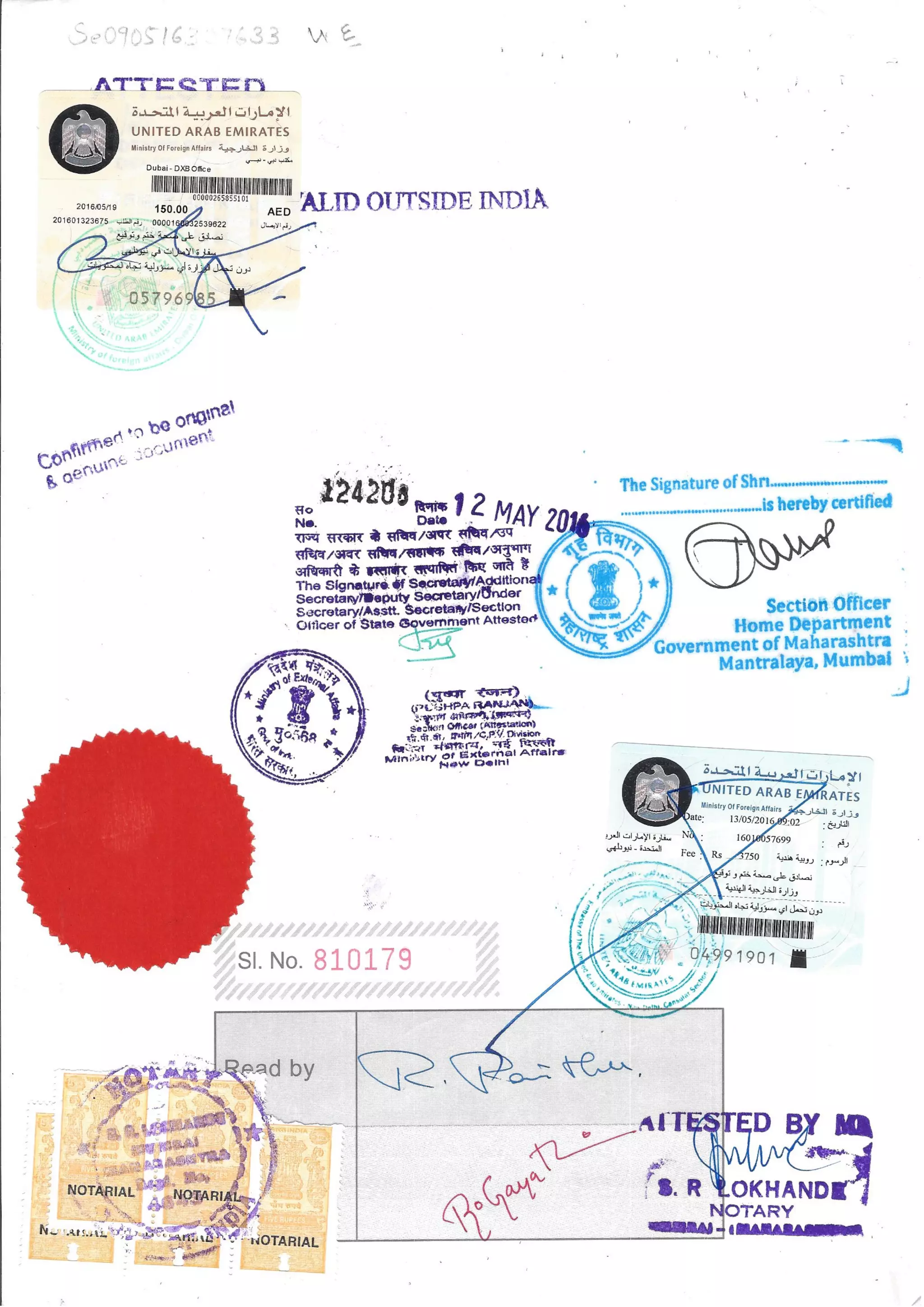 Ashik Certificate - Attested | PDF