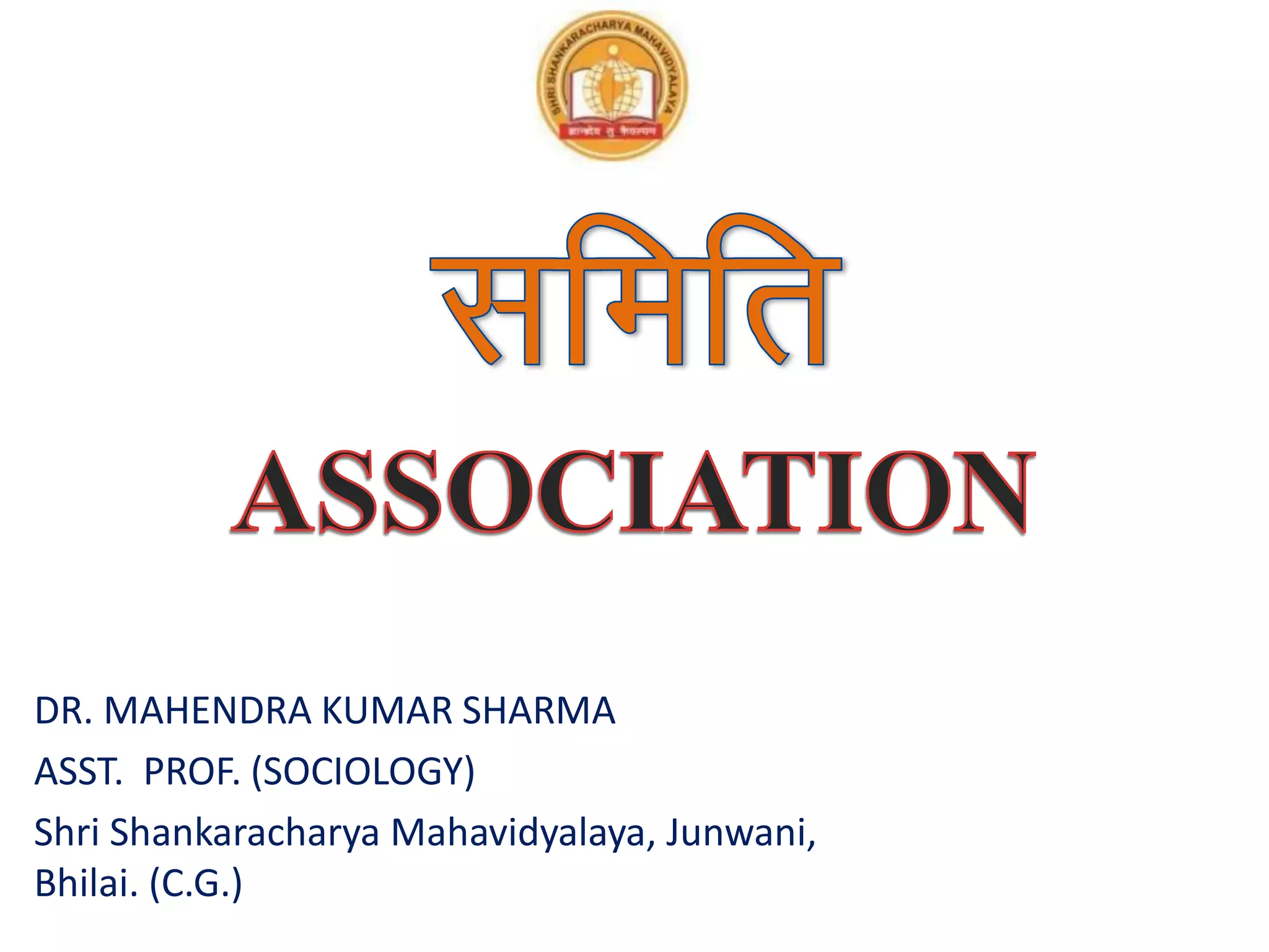 Definition and Characteristics of Association | PPT