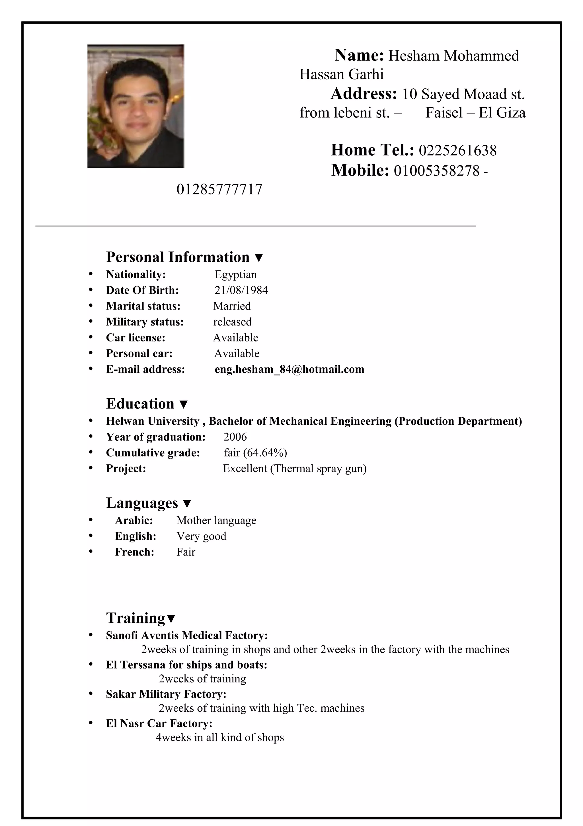 hesham_cv | DOC | Civil Engineering Industry | Industries