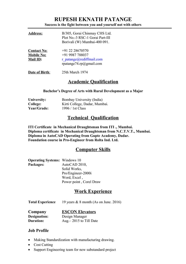Rupesh Resume | PDF