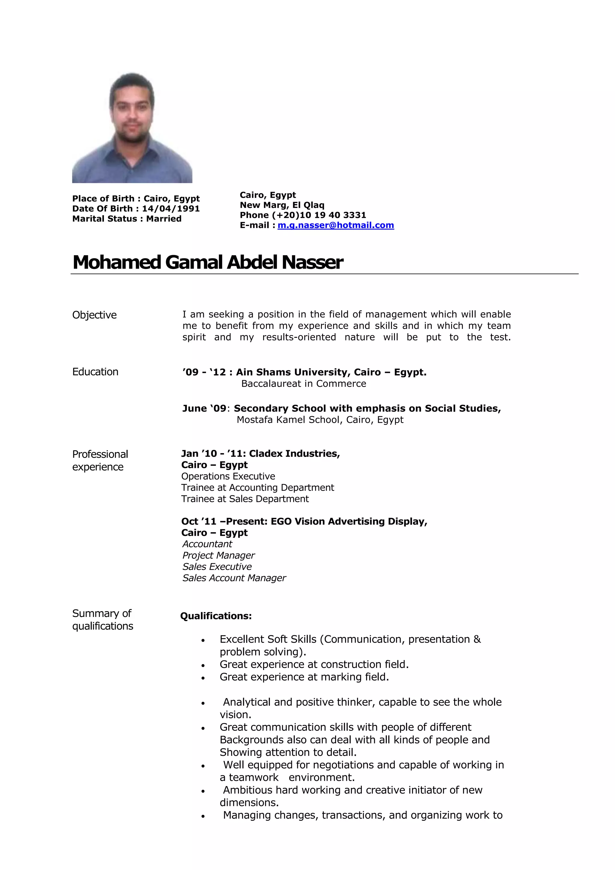 Mohamed Gamal C.V 2 | PDF | Business | Business and Finance