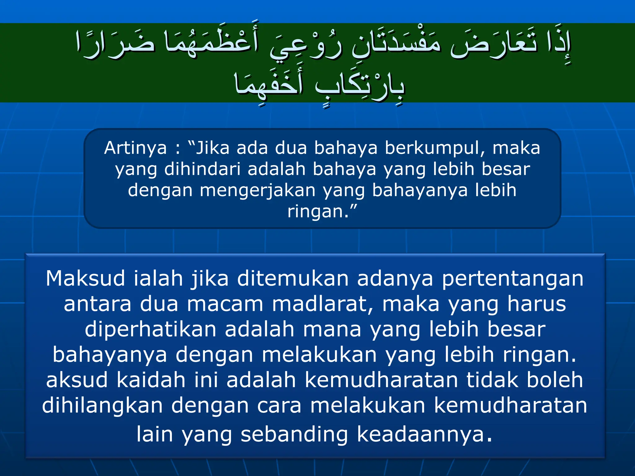 ba 33.pptuuuuuuuuuuuuuuuuuuuuuuuuuuuuuuuuuuuuu | PPT