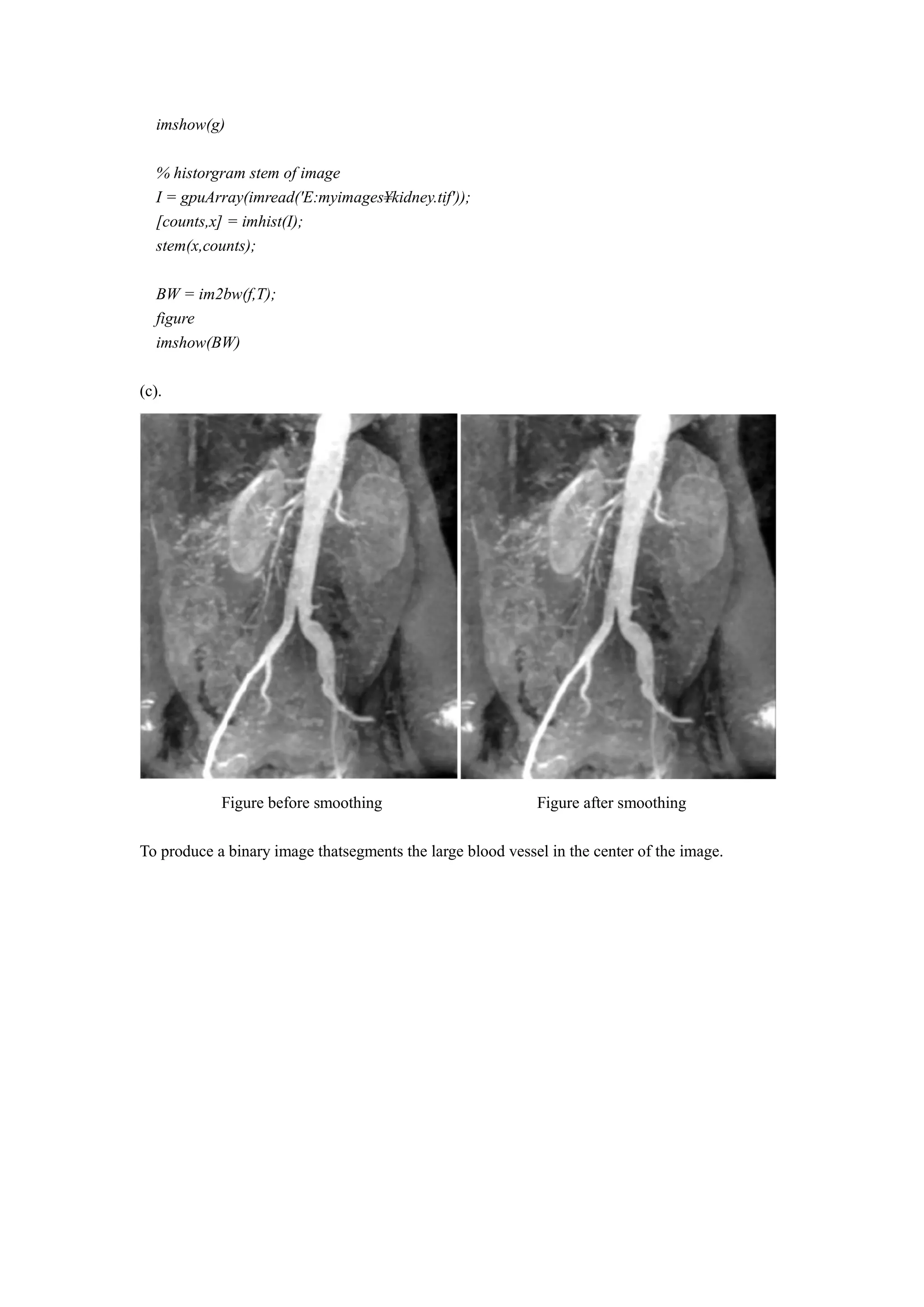 ECE 565 Project1 | PDF