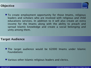 Islamic Foundation | PPT