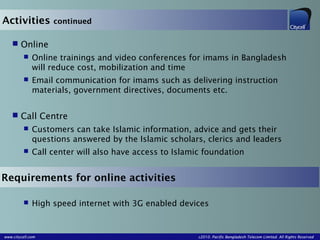 Islamic Foundation | PPT