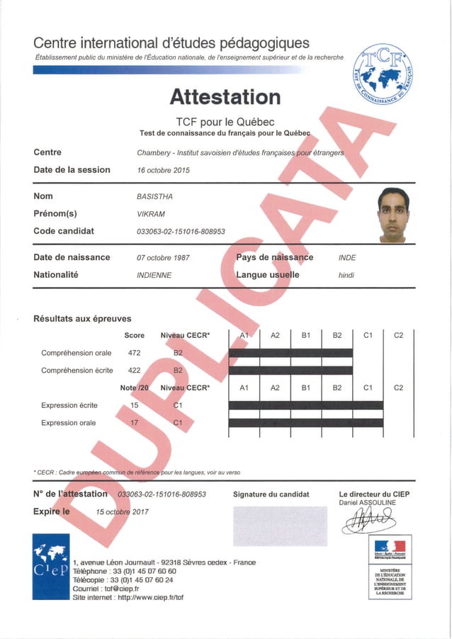 Basistha_Vikram | PDF