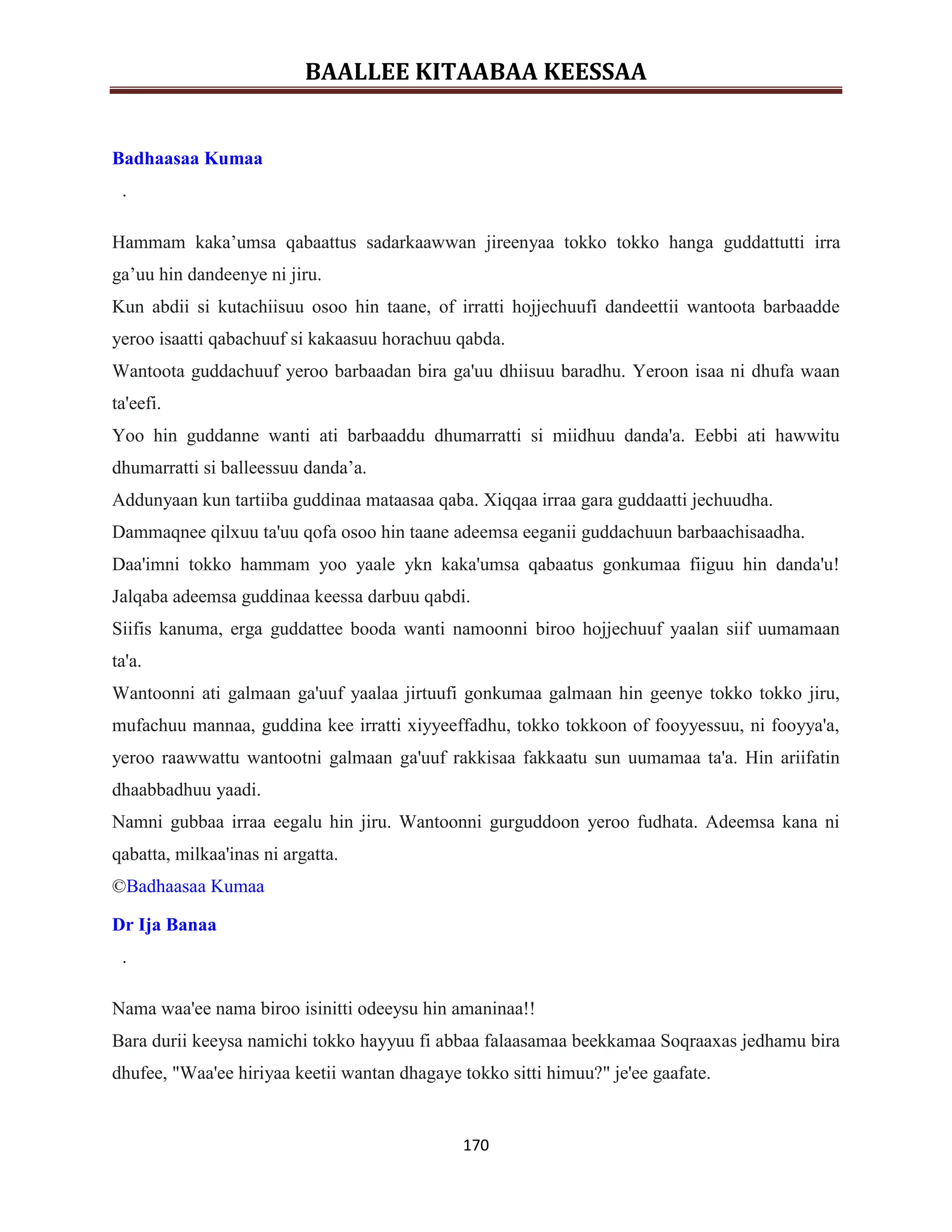 BAALLEE KITAABAA KEESSAA (OF FOYYEESSUU).pdf