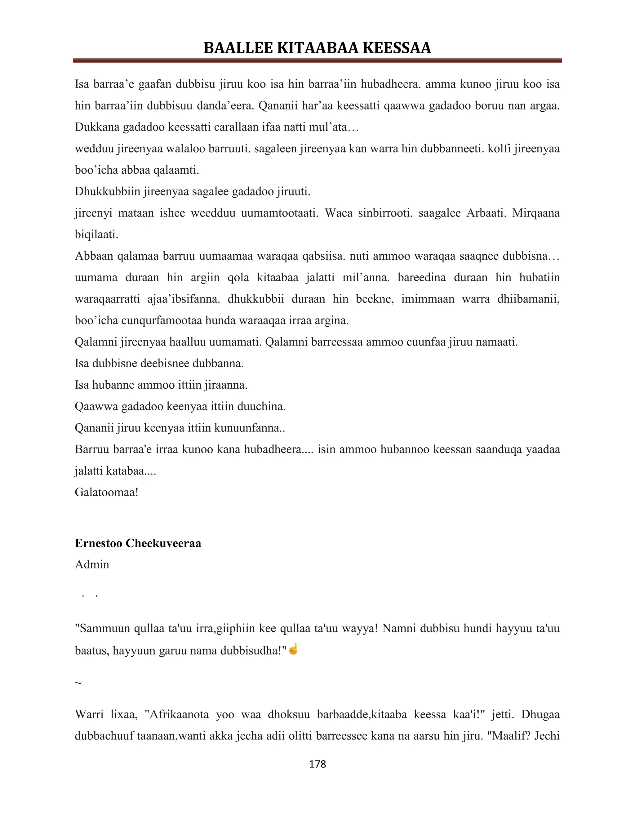 BAALLEE KITAABAA KEESSAA (OF FOYYEESSUU).pdf