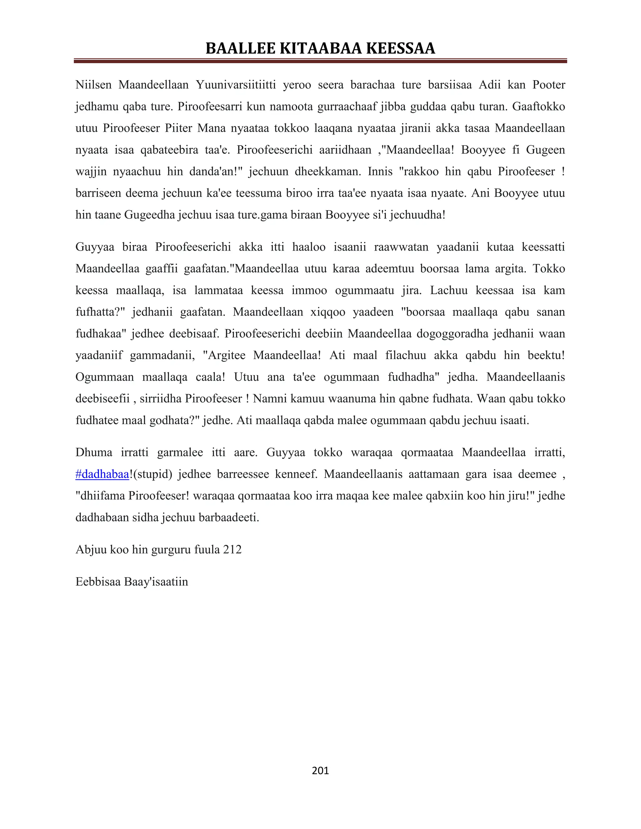 BAALLEE KITAABAA KEESSAA (OF FOYYEESSUU).pdf