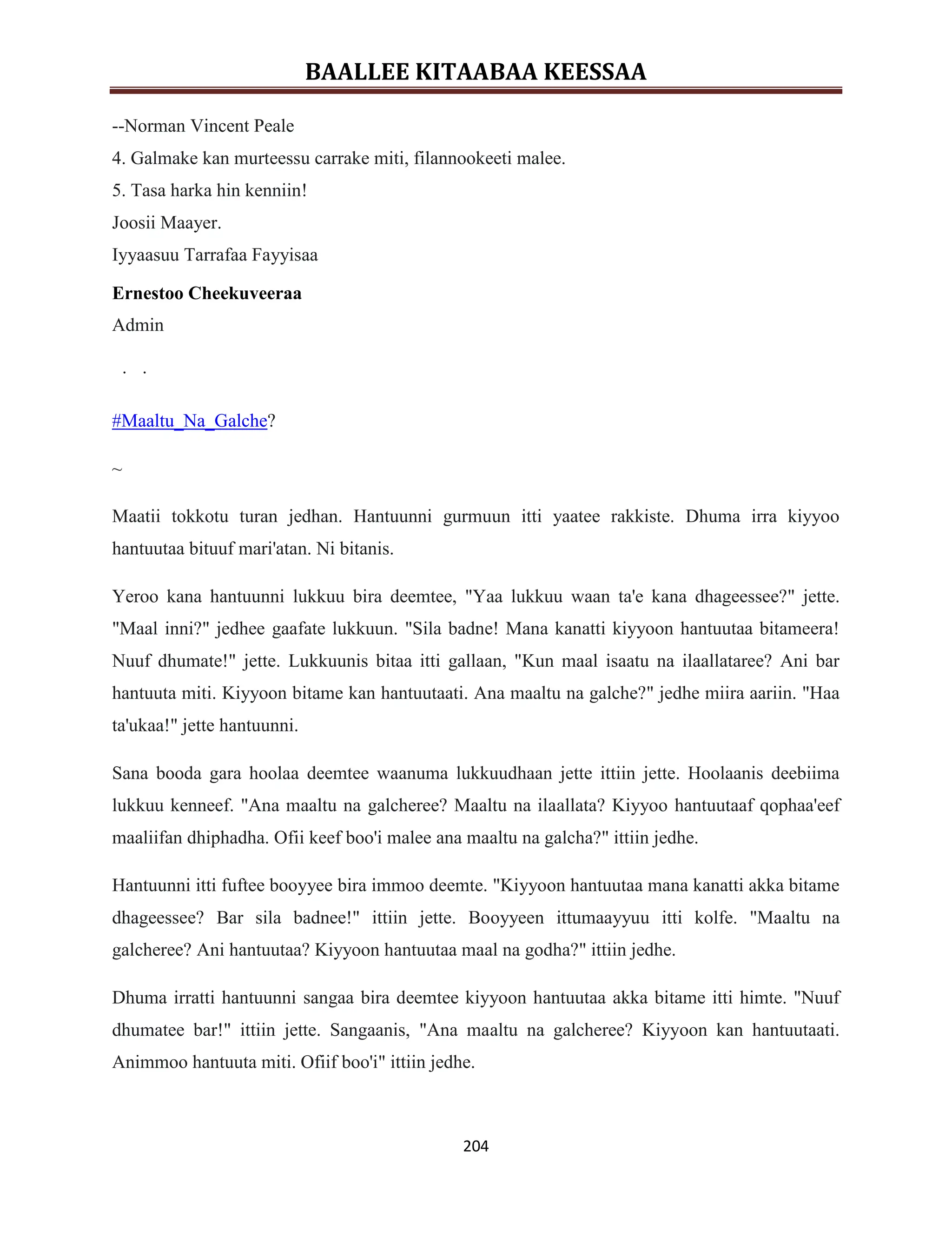 BAALLEE KITAABAA KEESSAA (OF FOYYEESSUU).pdf