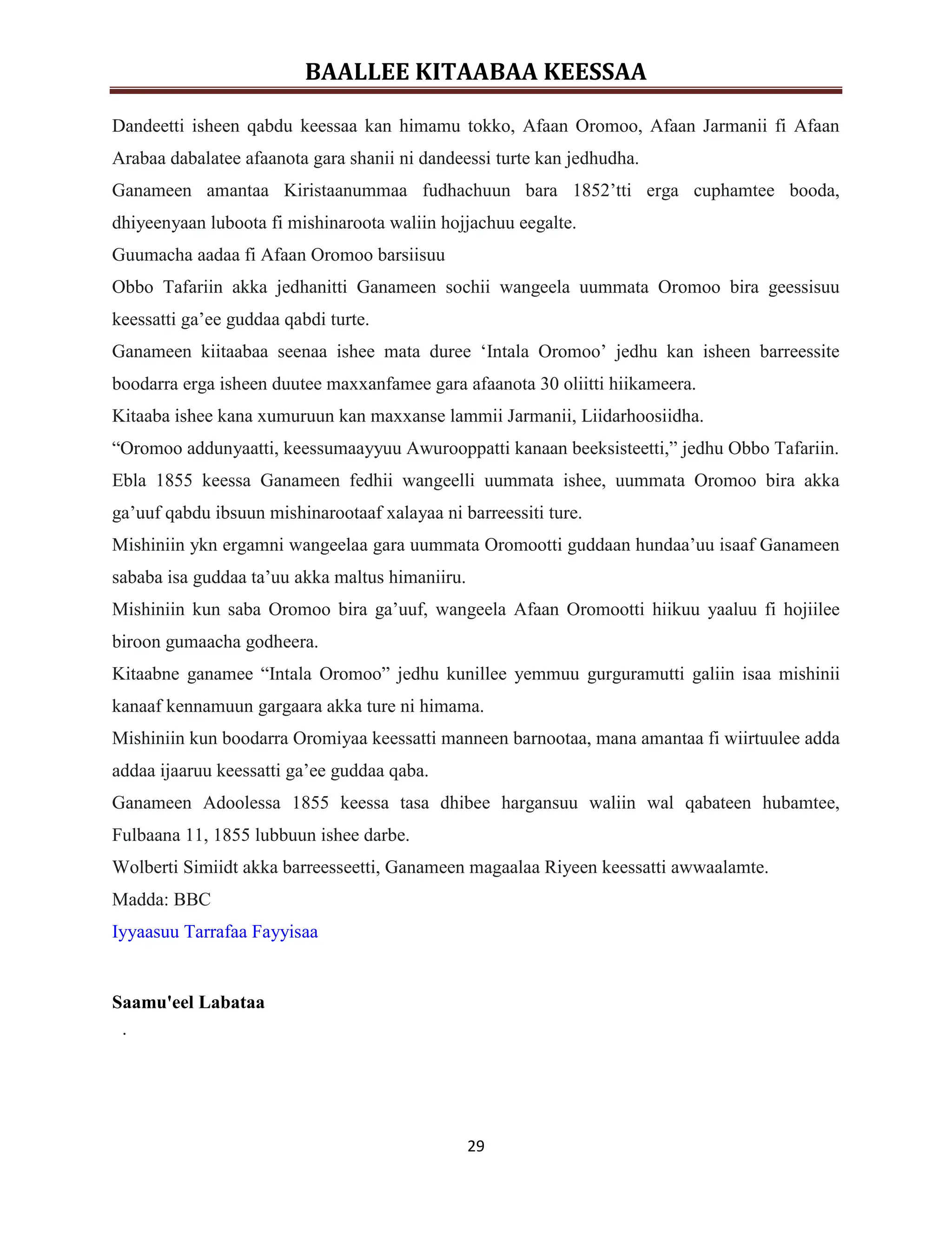 BAALLEE KITAABAA KEESSAA (OF FOYYEESSUU).pdf