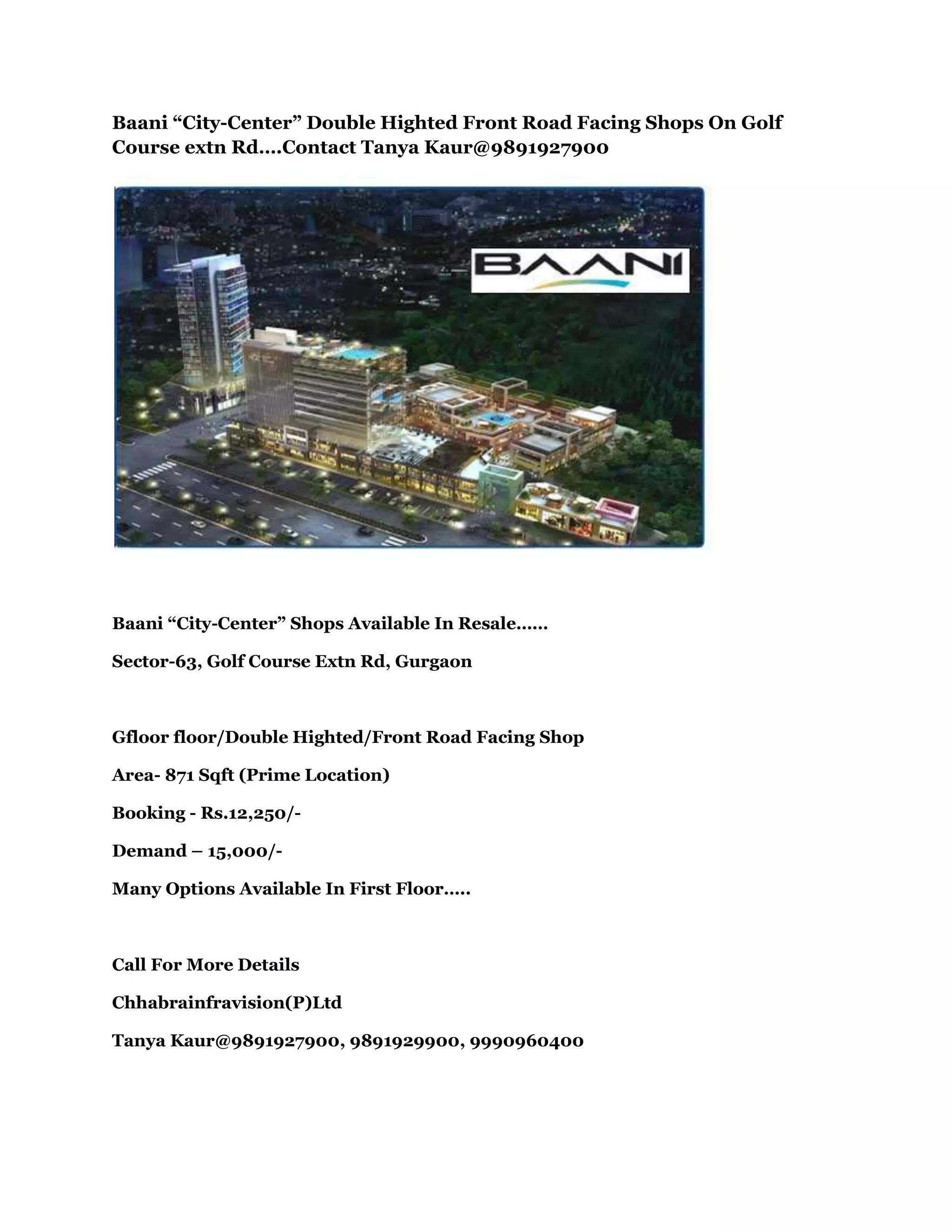 Baani city center | PDF