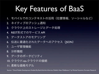 (M)BaaS and Enterprise Mobile Applications | PPT