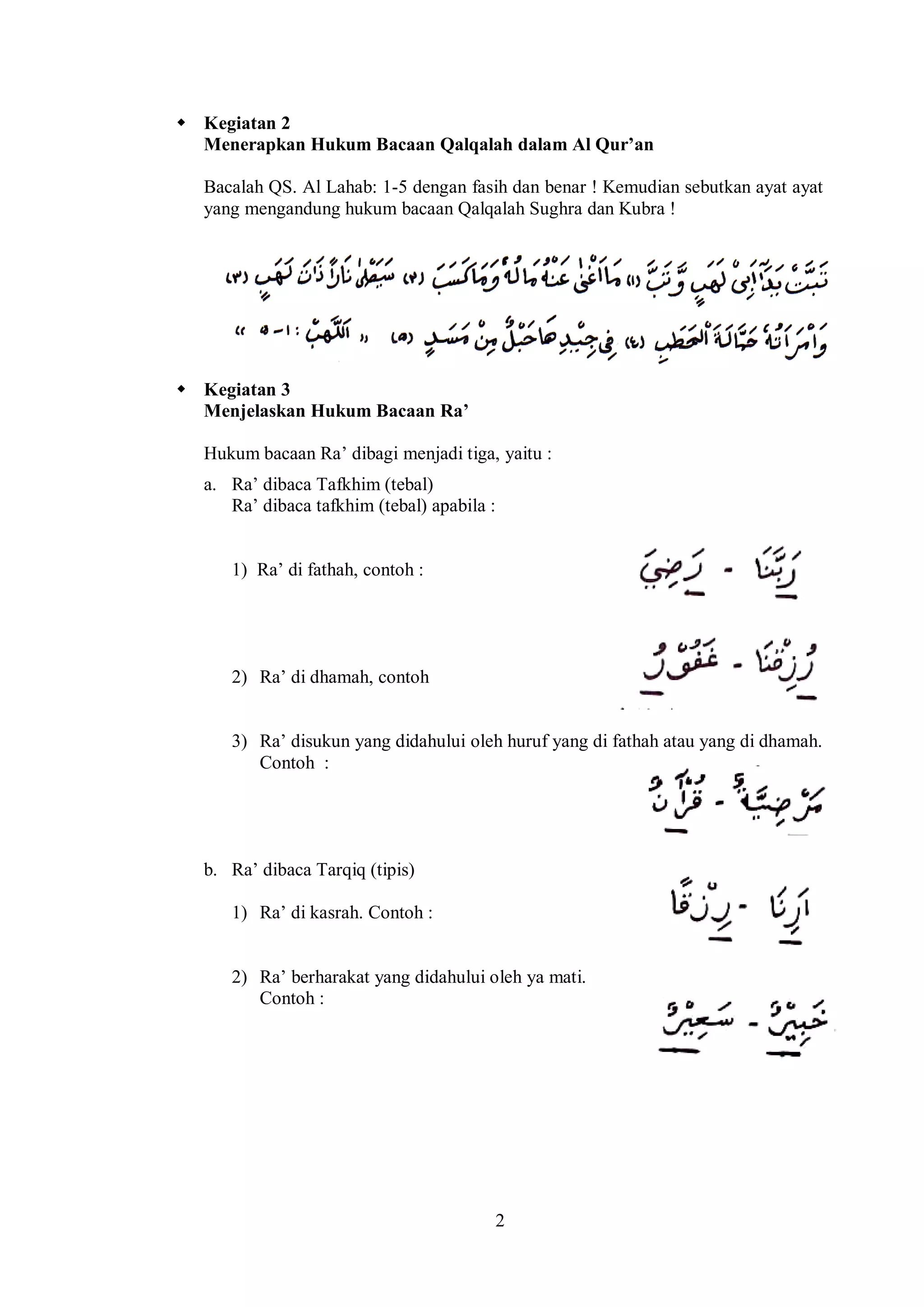 Bab 1 Hukum Bacaan Qalqalah dan Ra | PDF