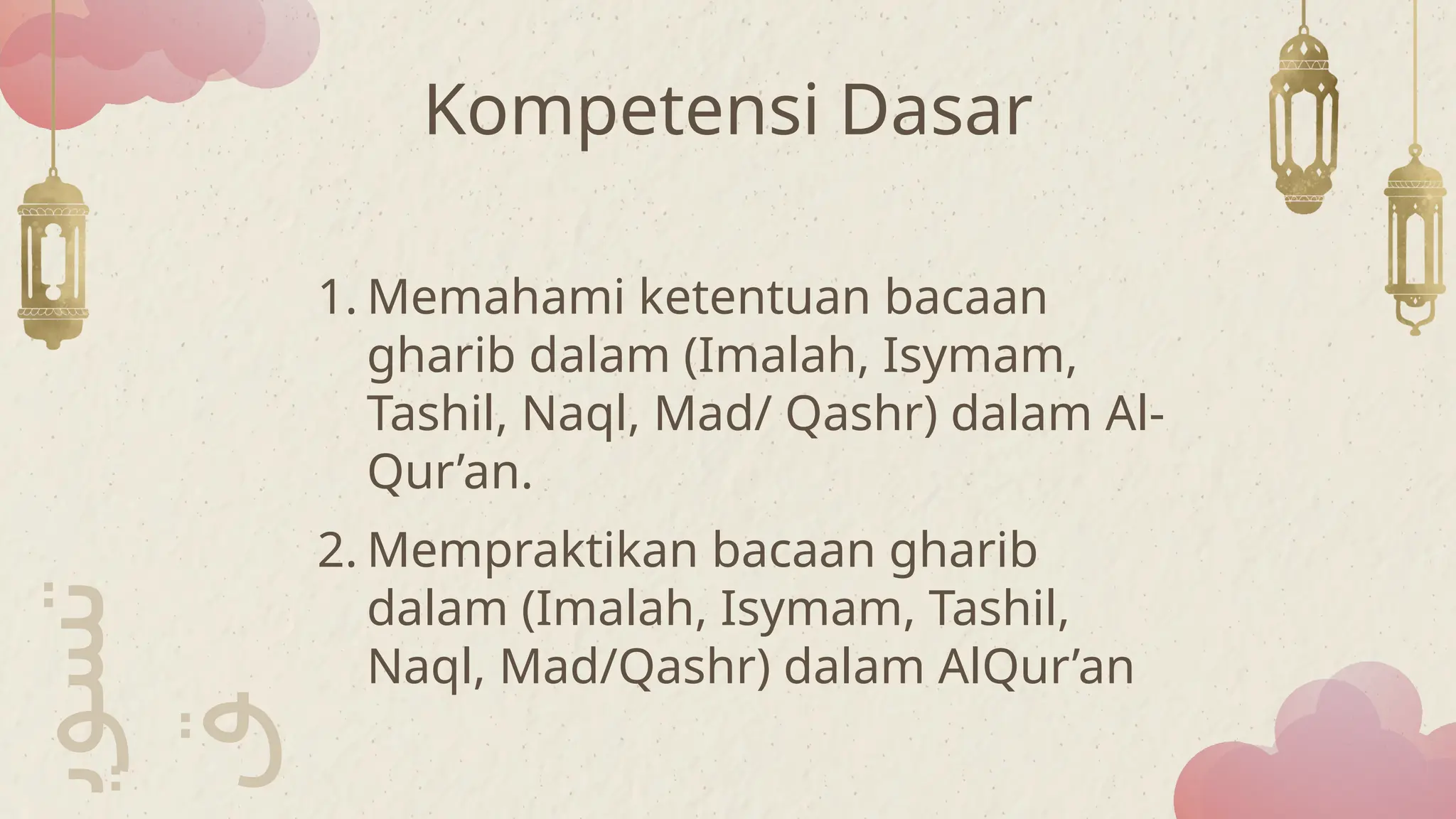 Menepatkan bacaan Gharib dalam al-Quran.pptx