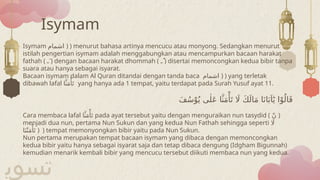 Menepatkan bacaan Gharib dalam al-Quran.pptx