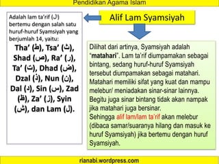 bab-7-2-hukum-alif-lam-rianabi.wordpress.com_.pptx