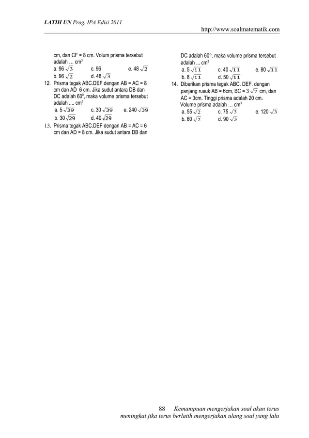 Bab 7-dimensi-tiga | PDF