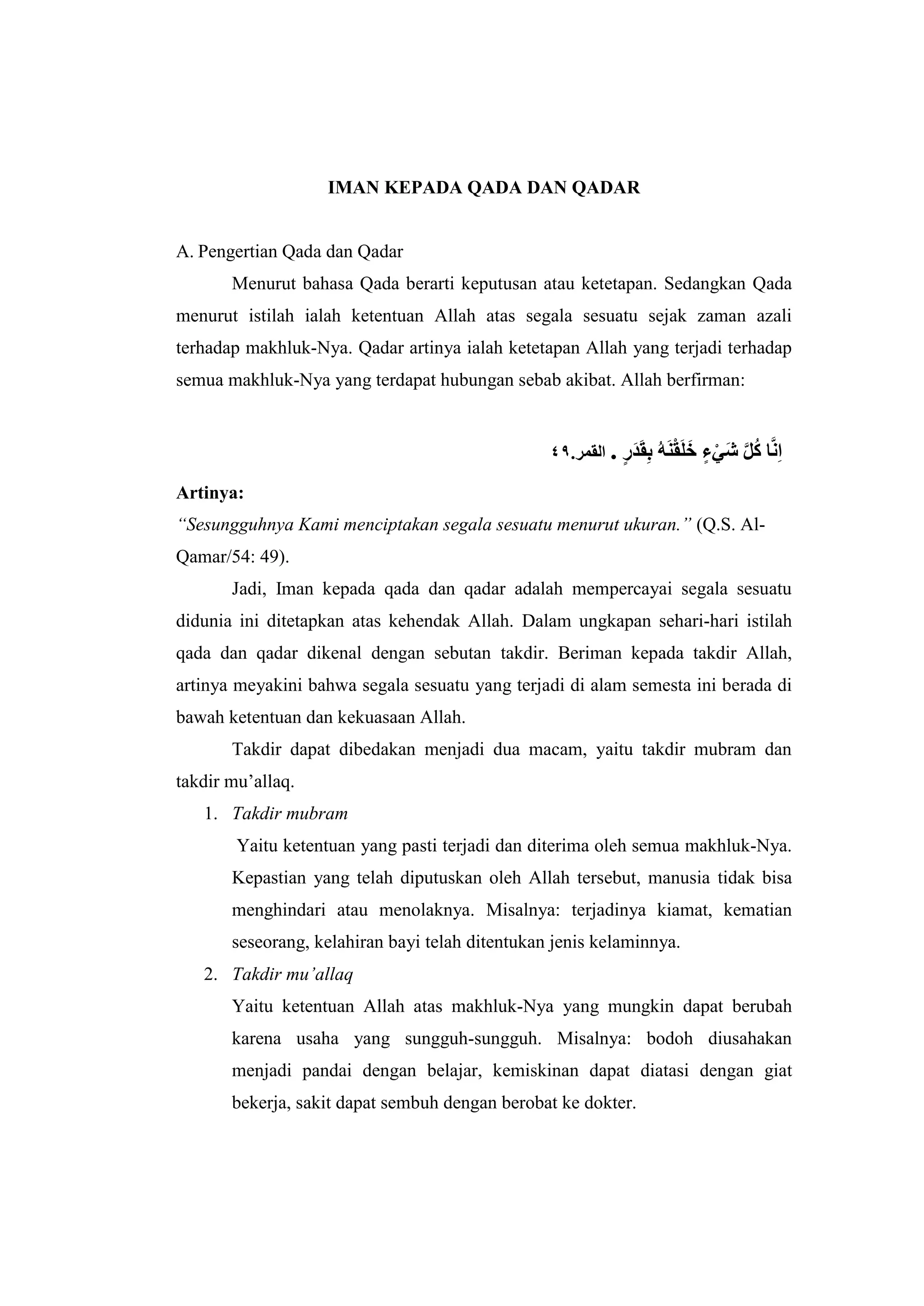 Iman Kepada Qada dan Qadar | PDF