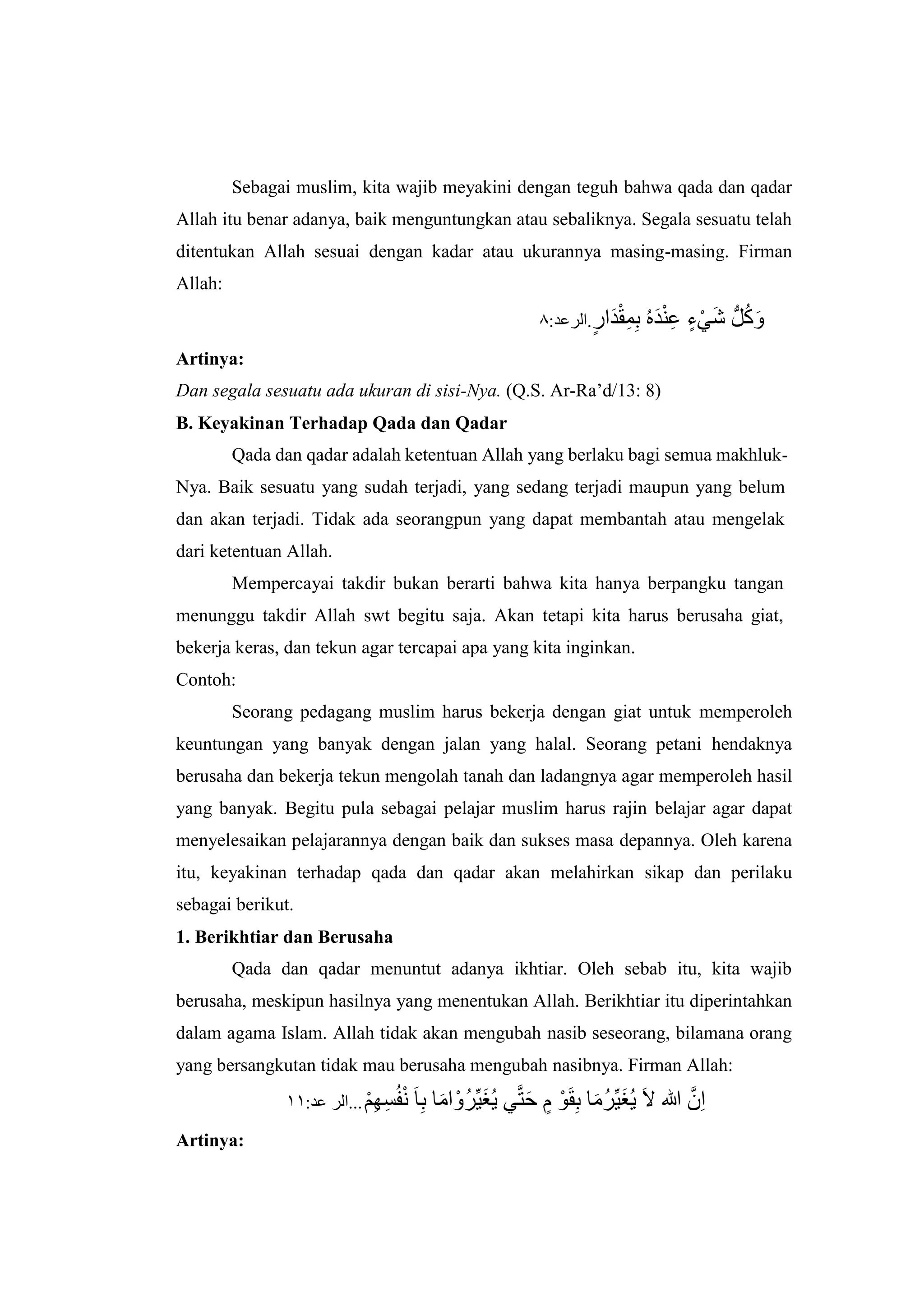 Iman Kepada Qada dan Qadar | PDF