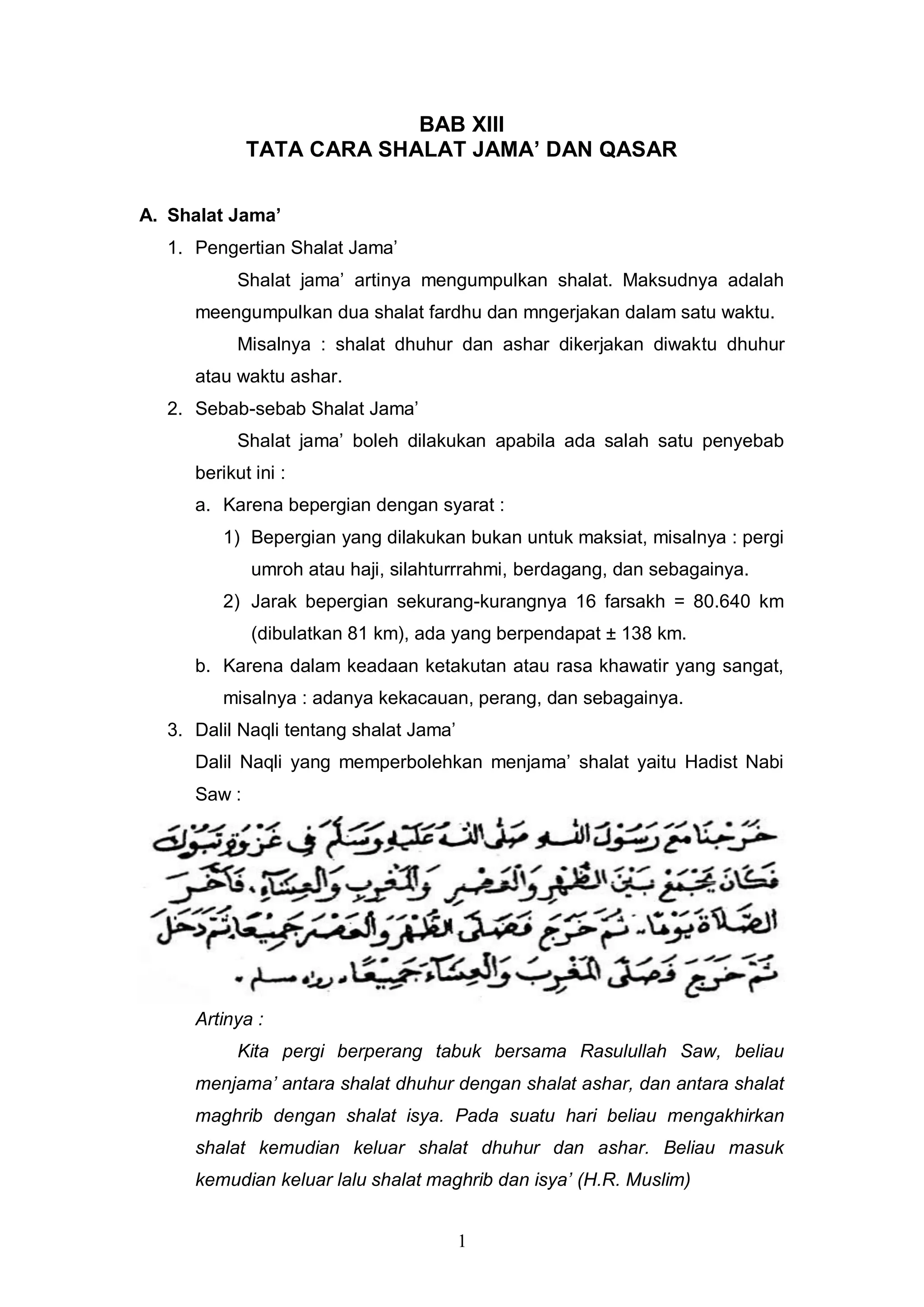 Bab.xiii tata cara shalat jama qasar | PDF