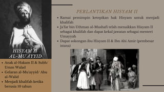 Kerajaan Banu Umayyah di al-Andalus (Tahap 4) | PPT