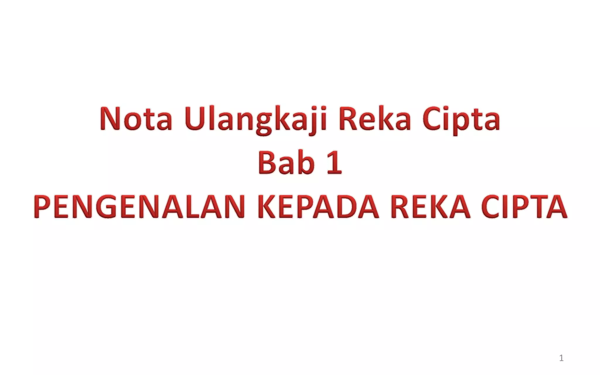 01 Pengenalan Kepada Reka Cipta | PDF
