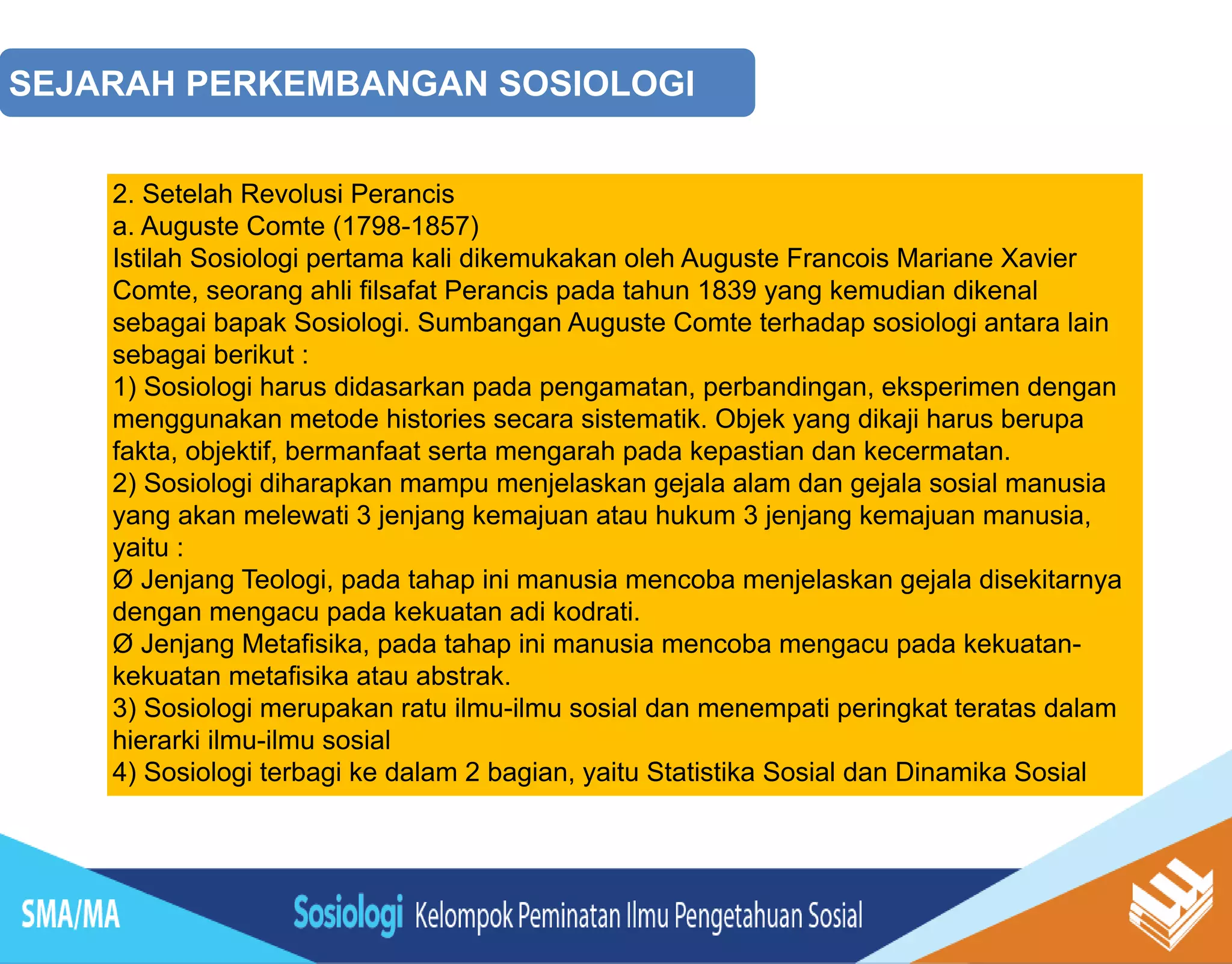 Bab 1.a pengertian dan perkembangan sosiologi | PPTX