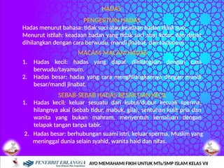 BERSUCI DARI HADAS DAN NAJIS UNTUK SISWA MTS.pptx