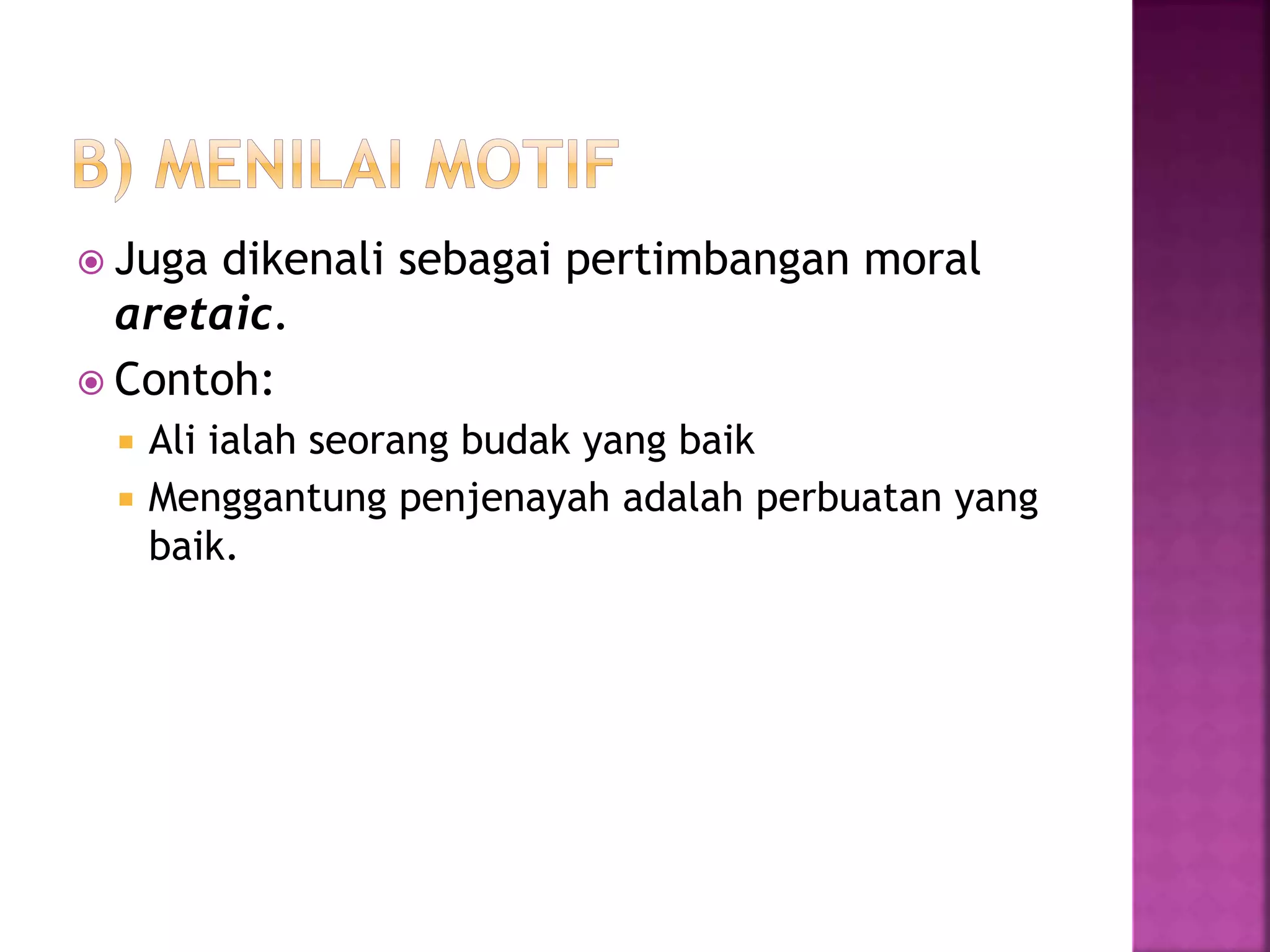 Pengenalan Pendidikan Moral (IPTS) - Bab 1 | PPTX