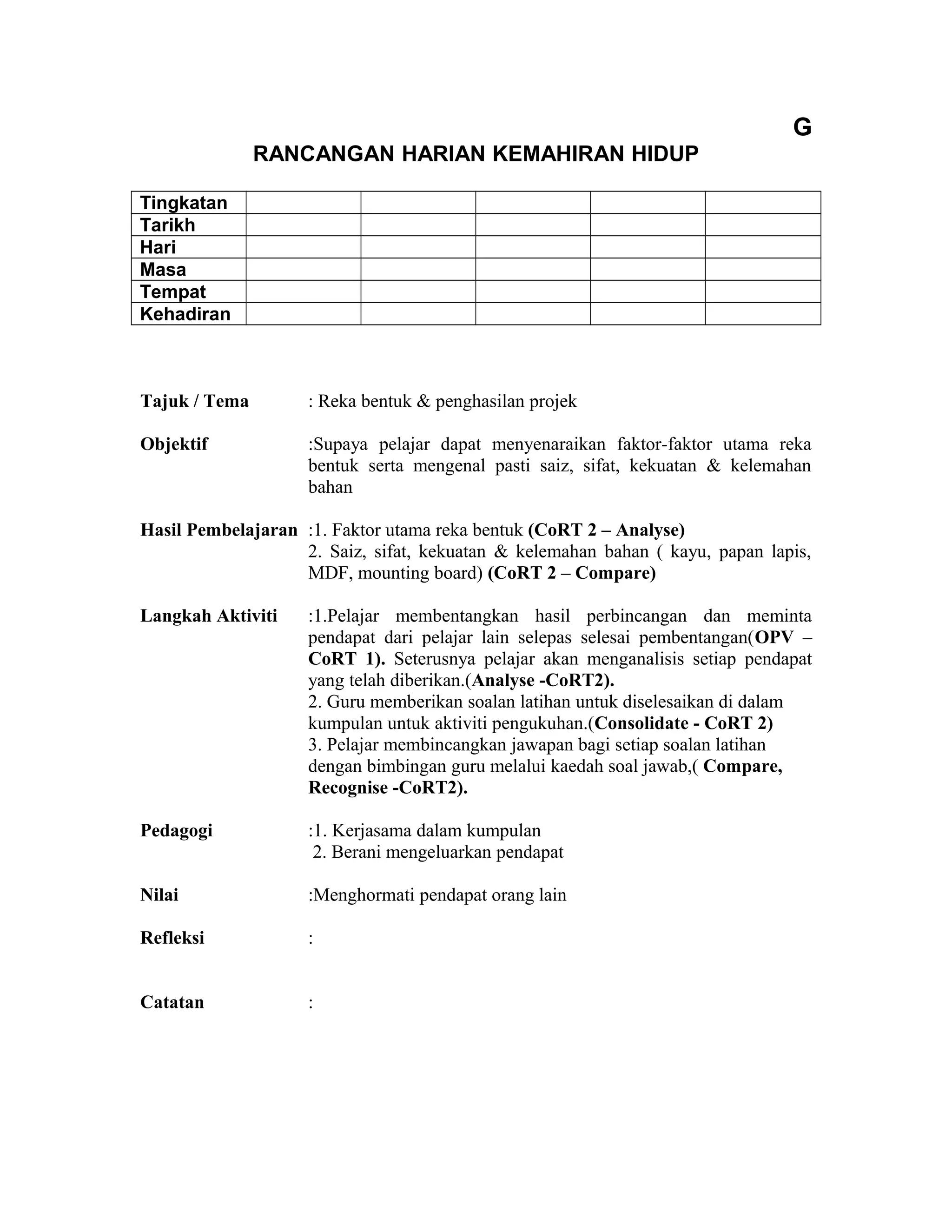 Bab1&2.organisasi k slmt & rbt | PDF