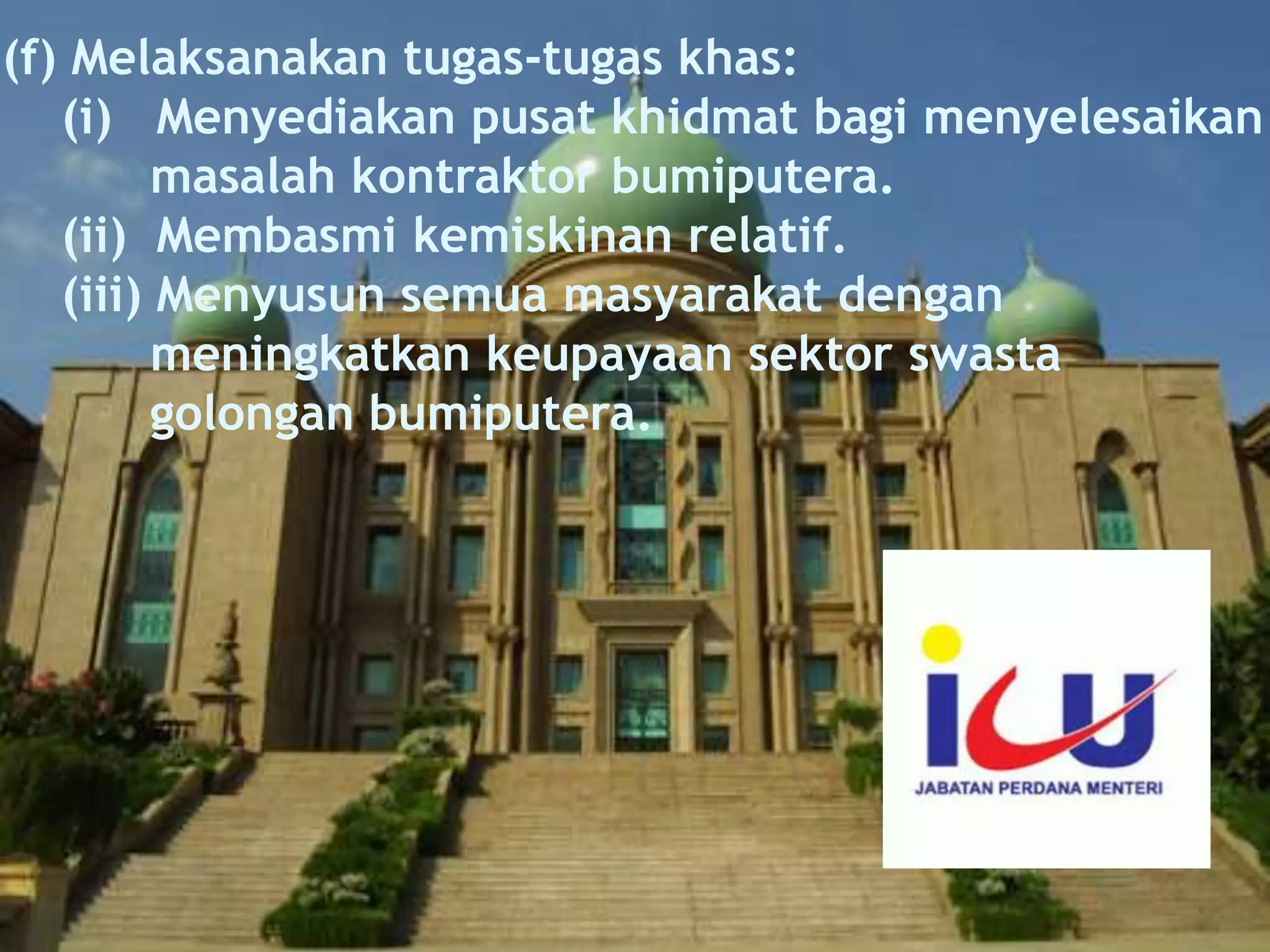 TADBIR URUS NEGARA pengajian am penggal 1 stpm | PPTX