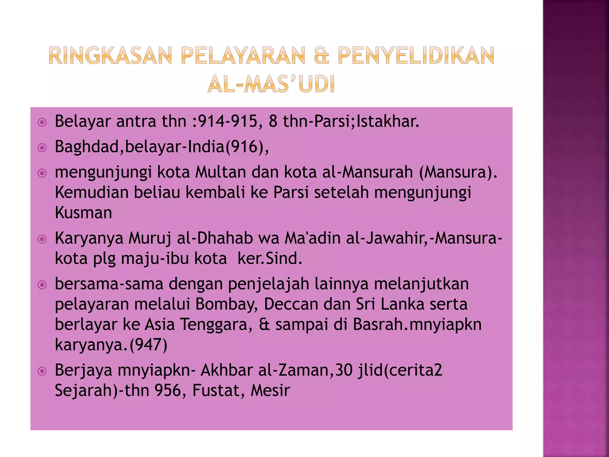 Bab 12 STPM sem 2 | PPT