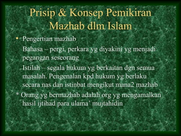 MPW1143 - Bab 13 perundangan islam | PPT