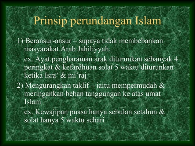 MPW1143 - Bab 13 perundangan islam | PPT