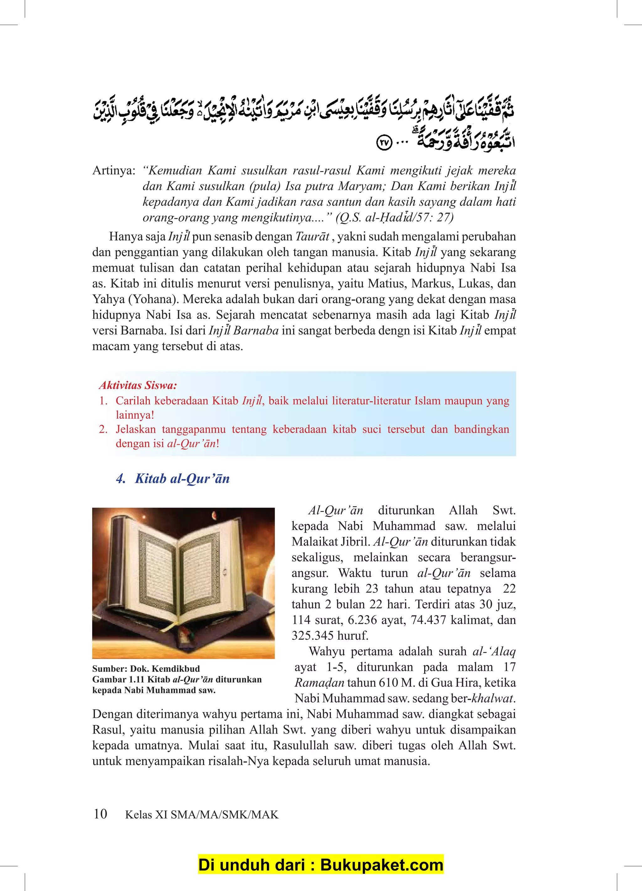 Bab 1 al_quran_sebagai_pedoman_hidup | PDF