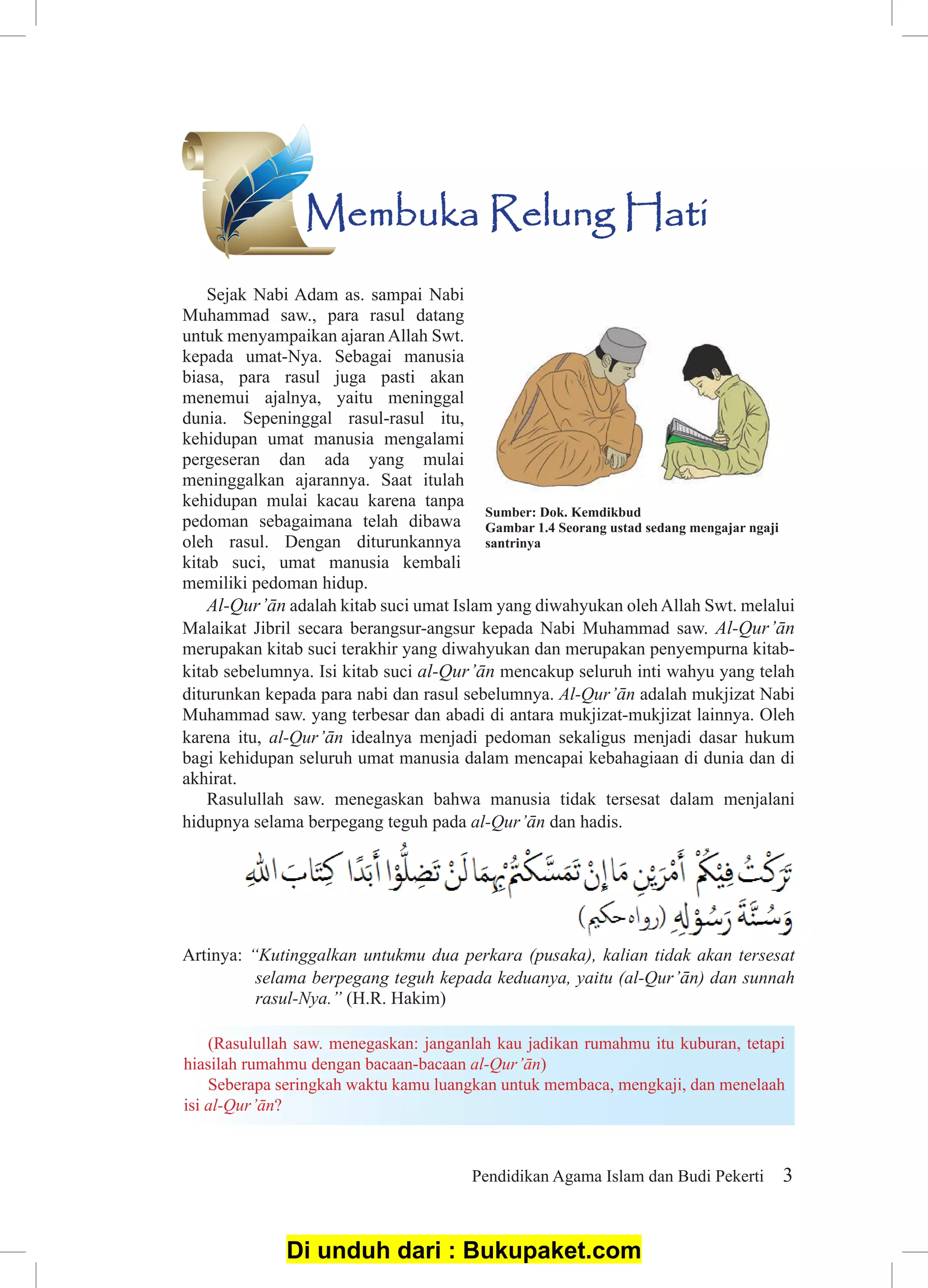 Bab 1 al_quran_sebagai_pedoman_hidup | PDF