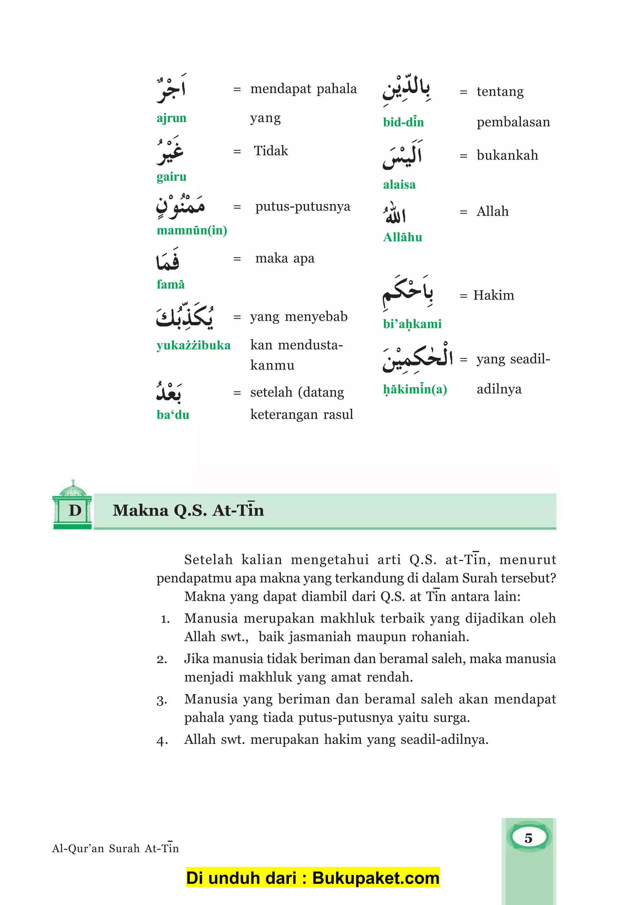 Bab 1 al qur'an surah at tin | PDF